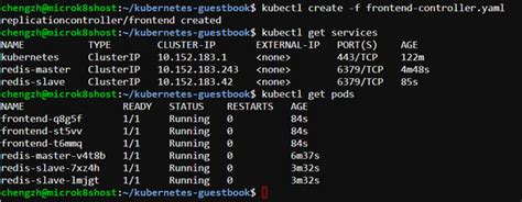 14 使用 Ymal 部署服务 知乎