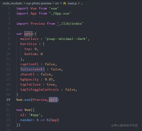 Vue图片放大器，相册集：vue Photo Previewvue Photo Preview，在vue上，使用elem 掘金