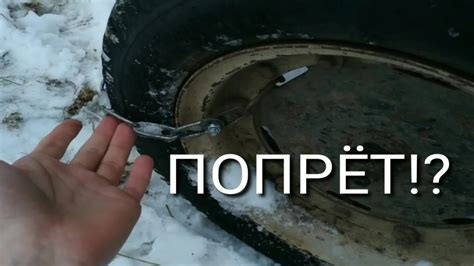 МУРАВЕЙ НА ЦЕПЯХ! КАК НАТЯНУТЬ ЦЕПЬ НА МУРАВЬЕ! - YouTube