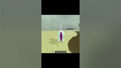 70 250 Deadrails Roblox Unicorn Youtube