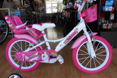 Ποδήλατα Παιδικά