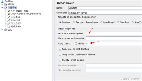 jmeter读取csv，只读了第一行的原因及解决方法 jmeter只读取第一行csv csdn博客