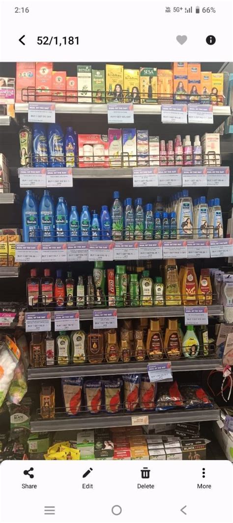 Coconutoil1 Object Detection Dataset By Paadvho