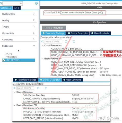 Yie002开发探索09 Usbhid双向通信 知乎