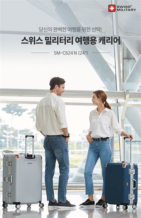 카카오톡 선물하기