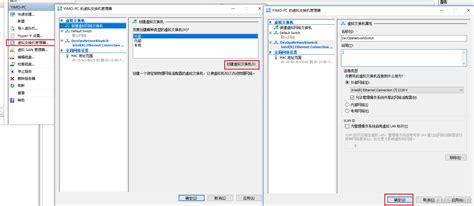 hyper v 安装 centos 8 5 易墨 博客园