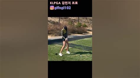 탑에서 내려오는 드라이버의 바로 저 위치를 보세요 일반인들의 스윙은 클럽의 헤드가 저 곳을 지나가지 않습니다 모델같은 골퍼