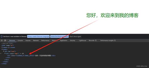 第十章 React之使用css、sassreact 在同个function定义cssclass Csdn博客