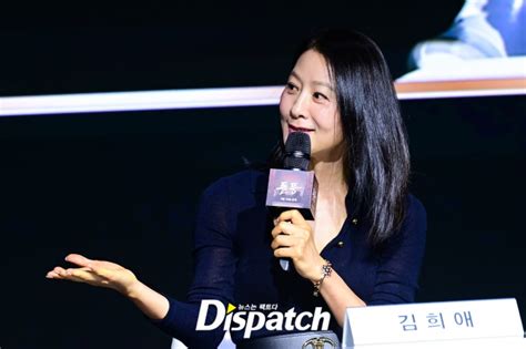 두 신념이 충돌했다…김희애·설경구 정치 도파민 디스패치 뉴스는 팩트다