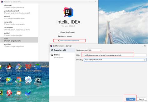使用码云gitee进行项目版本控制保姆级教程gitee版本管理 Csdn博客