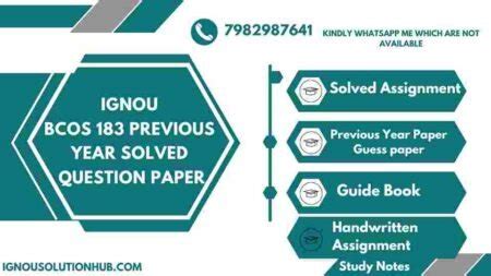 IGNOU BCOS 183 Previous Year Solved Question Paper IGNOU Solved Assignment