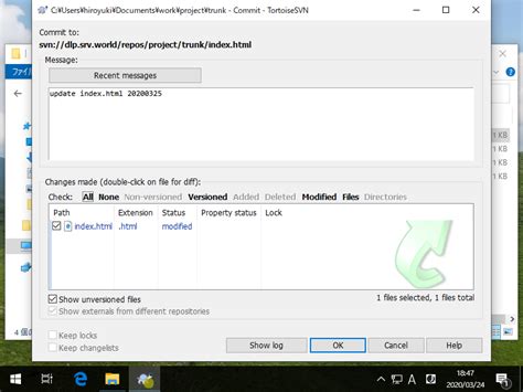 Centos 8 Subversion Windows クライアント Server World