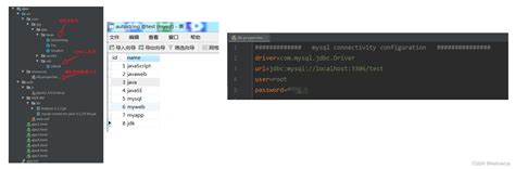 Ajax实现搜索联想 自动补全jquery Ajax 输入框 联想搜索 Csdn博客