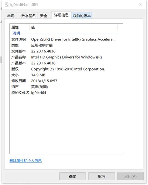 解决matlab报错：matlab 先前因底层图形错误而崩溃。为避免在此会话期间再次崩溃，matlab 将使用软件 opengl 而不再使用