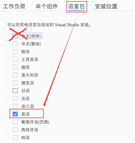 graalvm之windows详细安装及使用教程 graalvm 安装 csdn博客