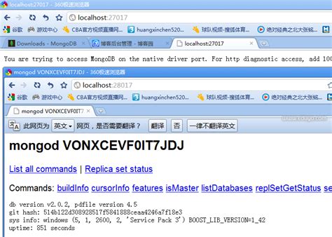 Mongodb教程快速学会入门 第1篇 基础入门 Csdn博客 Mongodb教程快速学会入门 第1篇 基础入门 Csdn博客