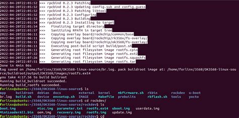 Rk3568实现支持nfs 服务 以及buildroot 安装网桥工具 Bridge Utils Rk3568知识库 瑞芯微rk3568