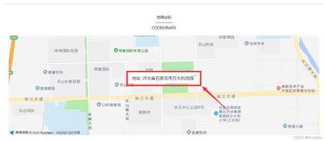 关于如何在vue中使用高德地图，以及添加信息窗体vue高德地图点击地图上的标注点弹出信息窗体信息窗体固定在左上角 Csdn博客
