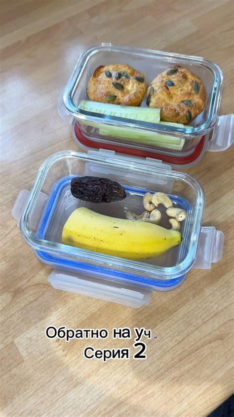 Хрупкава баница с праз лук и сирене 🫶Запази тази рецепта за да я опиташ и ме последвай за още