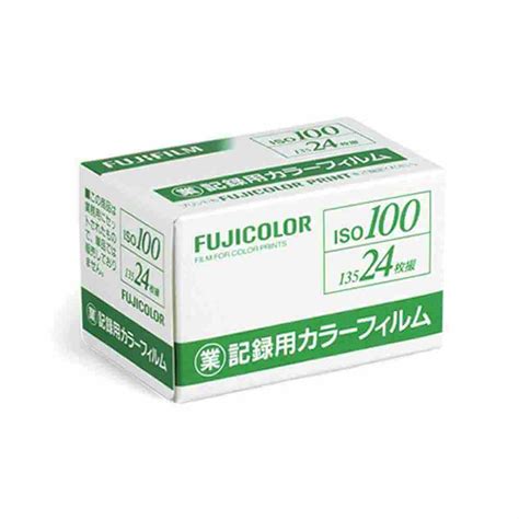 Fujifilm Fujicolor ISO100 Color Negative Film (35mm Roll Film, 24 ...