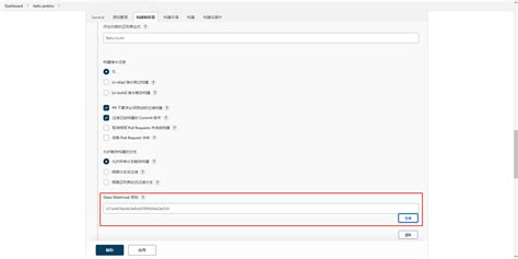 基于jenkins gitee实现springboot项目自动化部署（非docker版） 爱就码上行动 博客园
