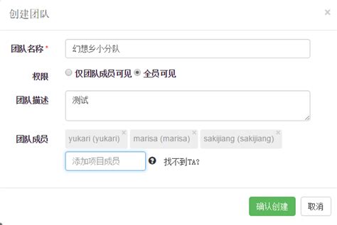 rap接口管理工具 csdn博客