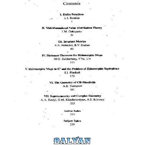 خرید و قیمت دانلود کتاب Several Complex Variables Iii Geometric Function Theory ترب