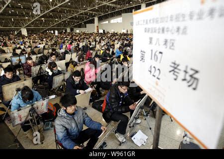 Naked Chinese Candidates Take Part In A Physical Examination For The Annual Military Recruitment
