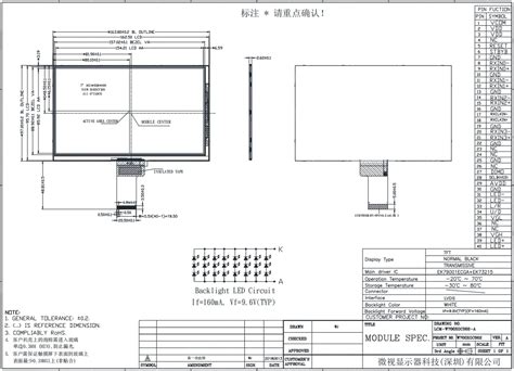 40 핀 커넥터 Lcd 디스플레이 Lvds 인터페이스 1024600 해상도 Tft Ips Lcd 모듈 디스플레이 Ctp가있는 7 인치 Lcd 화면 Buy 7 인치