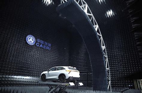 填补行业空白，中国汽研整车天线ota实验室正式投用 东方汽车