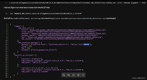 Qgroundcontrol Qt安卓环境搭建及编译出现的问题qgroundcontrol编译出现问题 Csdn博客