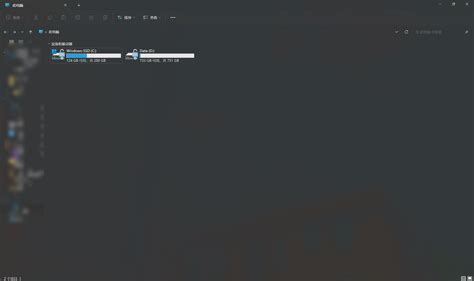 两个问题反馈，win11 22h2 · Issue 54 · Maplespeexplorerblurmica · Github