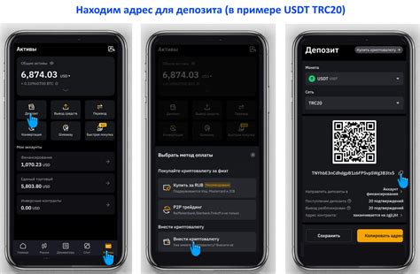 Как пополнить Bybit деньгами с карты банка криптовалютой с кошелька