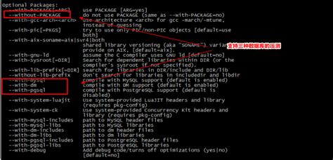 13性能压测工具使用 Sysbench Csdn博客 13性能压测工具使用 Sysbench Csdn博客