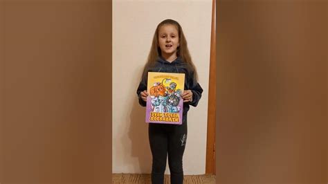 Зуби треба доглядати 🧑‍🍼 Youtube