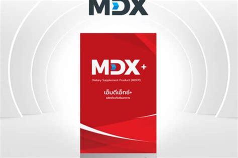 Mdx Archives Brand Buffet