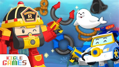 물고기를 구하자 로보카폴리 영어놀이 경찰차 구급차 소방차 중장비 폴리스 엠뷸런스 출동 숫자놀이 해저탐험 환경 키글 게임 Kigle Games Youtube