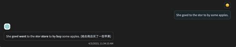 使用 few shot 创建你的专属小工具 · chatgptnextweb nextchat · discussion 416 · github