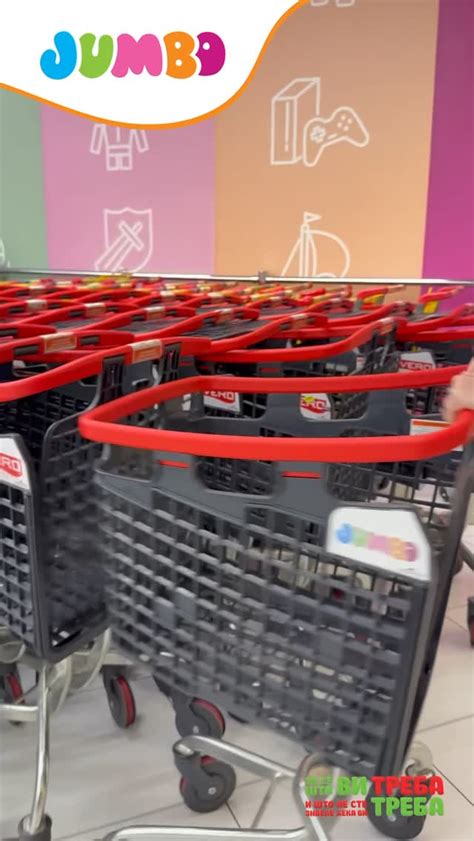 Jumbo Mk • Instagram Photos And Videos