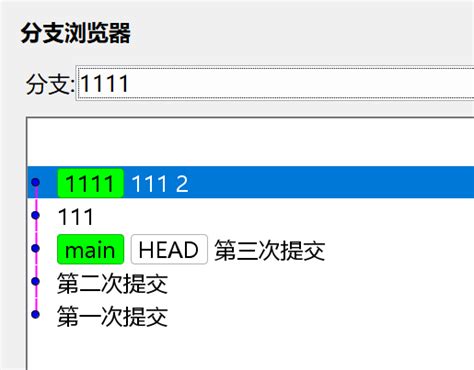 使用matlab自带的git管理本地工程matlab Git源代码管理没有添加到git Csdn博客