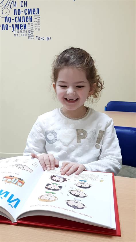 Да си първокласник то не е шега Колко грижи има аз сега ⭐Курс за деца в предучилищна