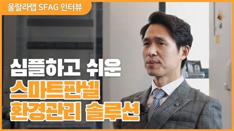 Kim Sung Kyu님이 Linkedin에 올림