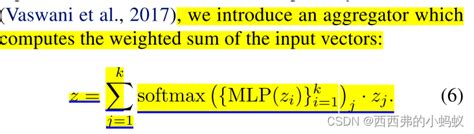 强化学习（icml2022） robust task representations for offline meta reinf csdn博客