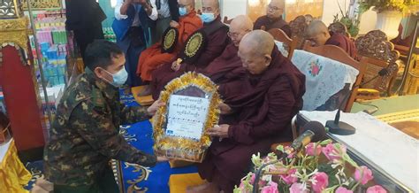 ပြည်မြို့လေးဆူဓာတ်ပျော်ရွှေဆံတော် စေတီတော်မြတ်ကြီးရင်ပြင်၌ ပဲခူးတိုင