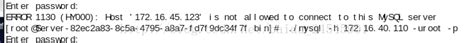 Mysql中的er表mysql Use Users Csdn博客 Mysql中的er表mysql Use Users Csdn博客