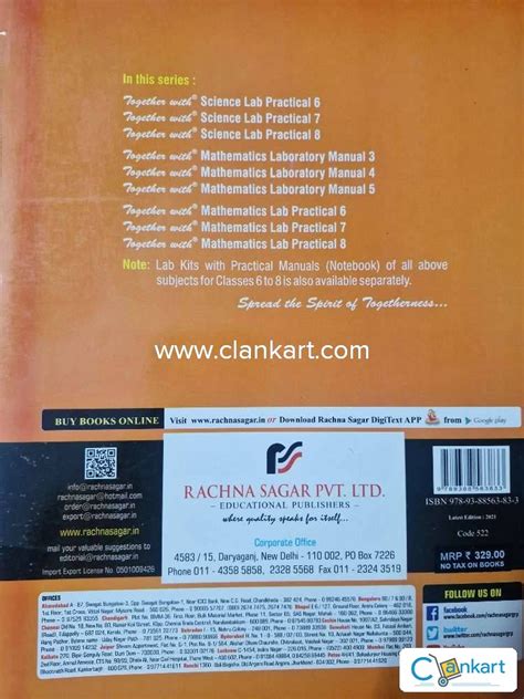 Buy Science Lab Practical Subject Enrichment Activities Book In Excellent Condition At