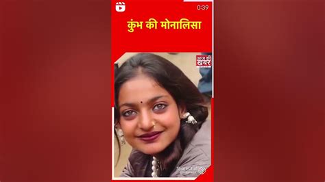 O Firki Wali Youtube