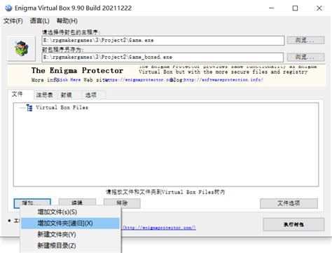 GitHub Dclef RPGmaker Translation RPGMakerMV MZ游戏系列汉化教程
