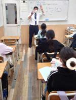 新年度開始から1週間 ～教室の風景～ 創学舎 教室紹介＆受験情報