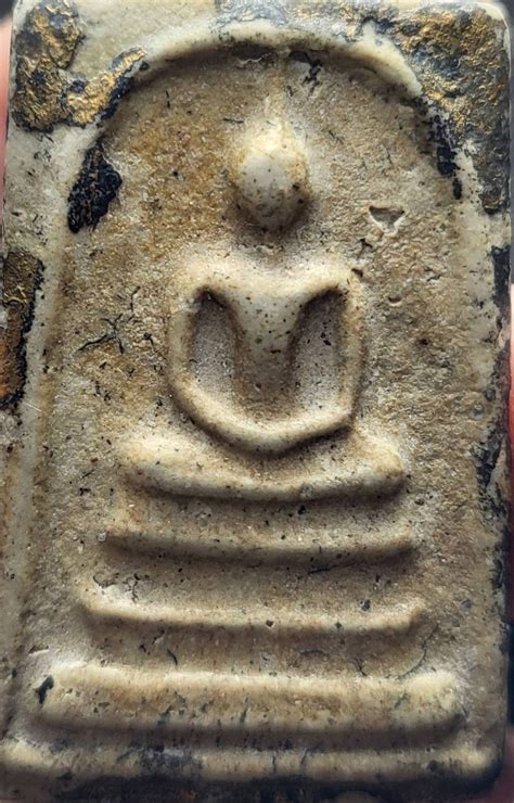 Cmu Entaneer บูชาพระเครื่อง และ วัตถุมงคล